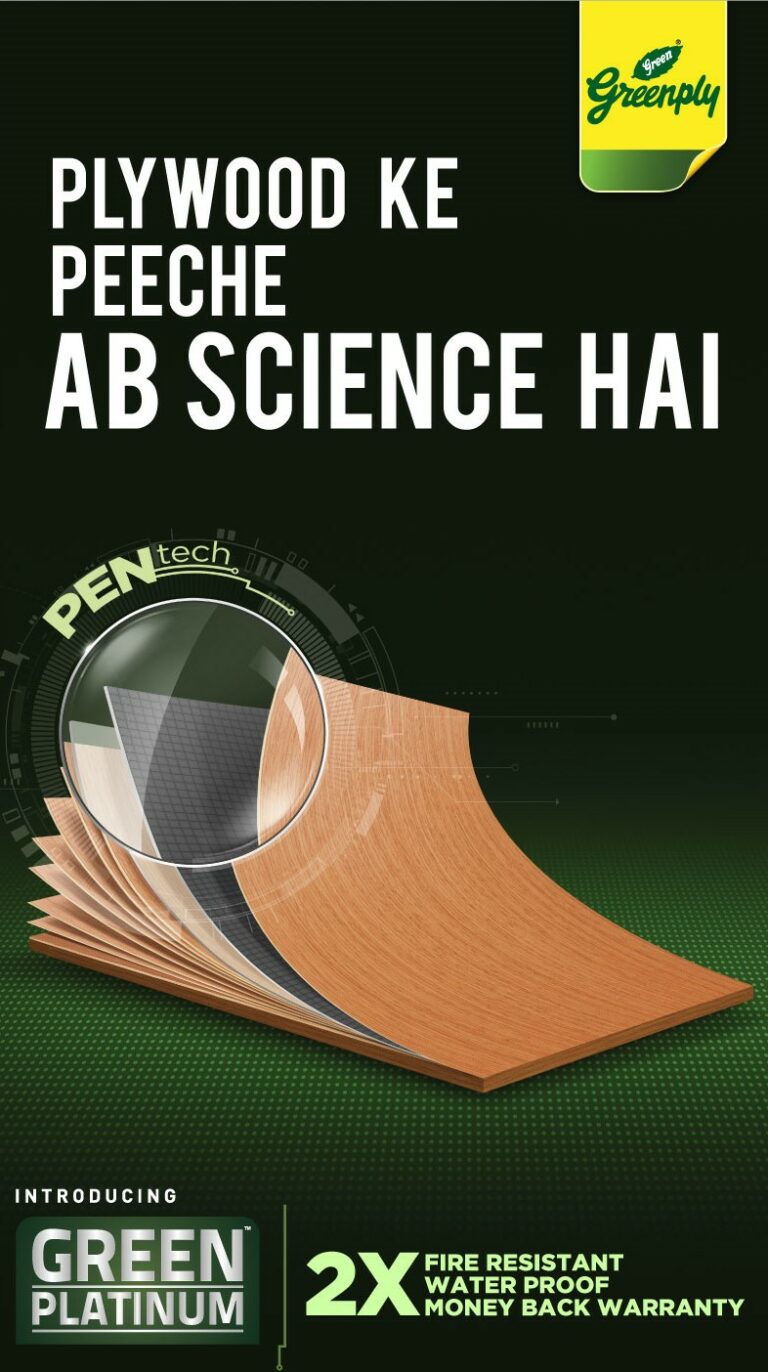 Greenply Industries launches its new product “Green Platinum”